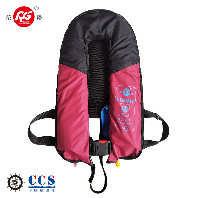 Rongsheng 275N Inflatable Life Jacket Solas | Marine Safety Equipment ...