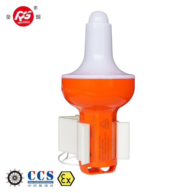 Rongsheng Lifebuoy Light RSQD-Ex | Marine Safety Equipment Supplier